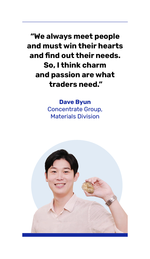 Spotlight on the role of a trader - Samsung C&T Newsroom
