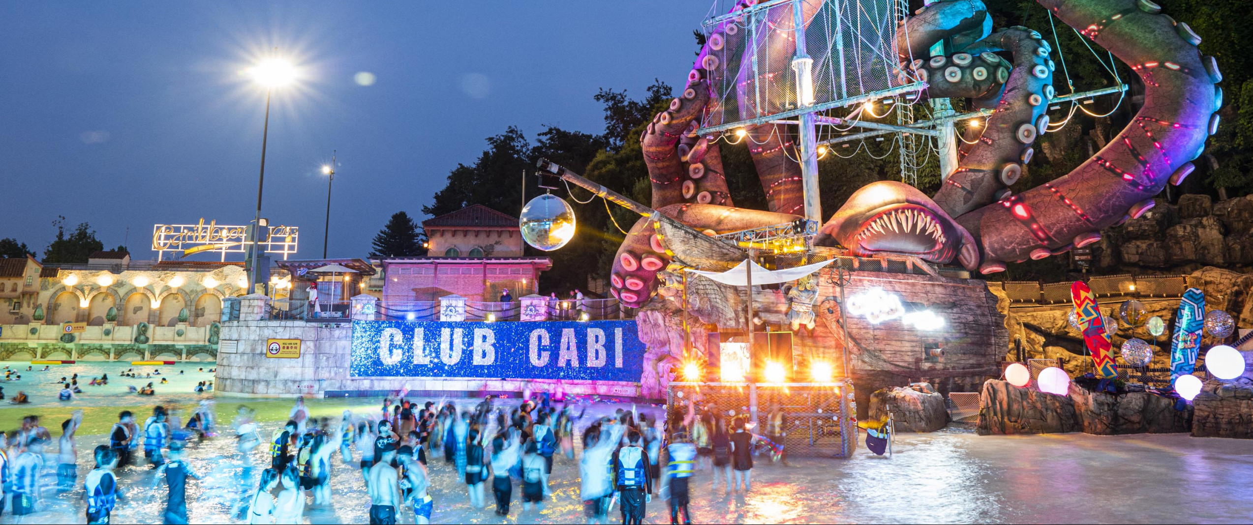 Mega Fun at the Mega Wave Festival - Samsung C&T Newsroom