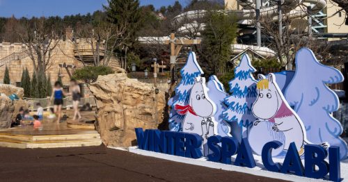 Relax at 'Winter Spa Cabi' with the Moomins at Caribbean Bay - Samsung ...
