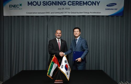 Samsung C&T and UAE’s ENEC Partner to Advance Global Nuclear Energy ...