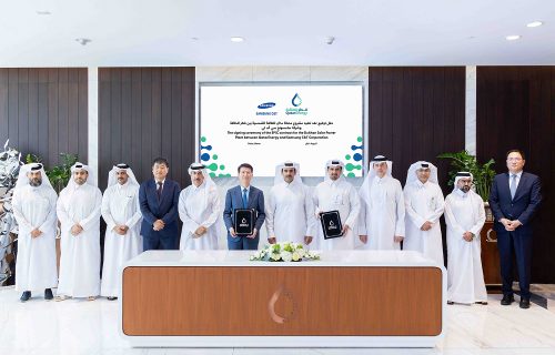 Powering the Future: Samsung C&T Wins Qatar’s Largest-Ever Solar ...