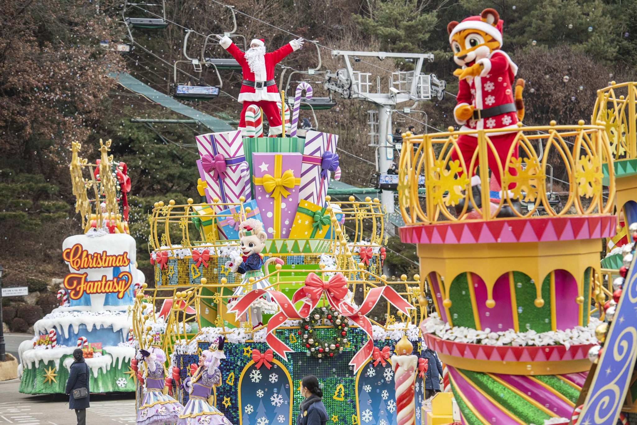 Everland's Winter Celebrations: Enjoy Christmas Performances and a ...