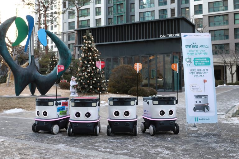 Bringing Robotics into Everyday Living: Samsung C&T Expands Autonomous ...